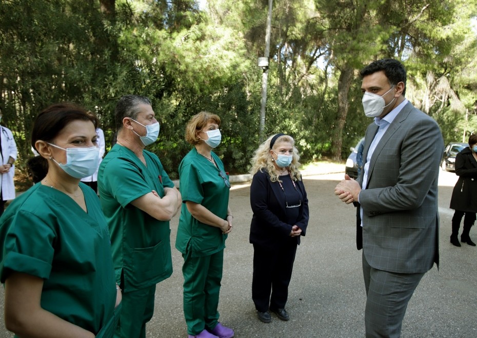 Νέος ψηφιακός αγγειογράφος στο ΓΝΝΘΑ "Η Σωτηρία" • Adologala.gr ...