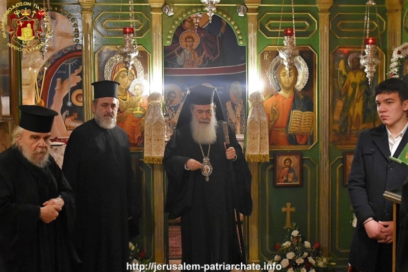 Η Εορτή του Αγίου Ευθυμίου του Μεγάλου στη παλιά πόλη της Ιερουσαλήμ ...
