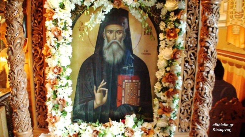 18 Απριλίου - Του Οσίου και Θεοφόρου Πατρός ημών, Σάββα του εν Καλύμνω ...