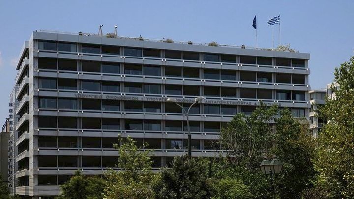 Υπεγράφη η ΚΥΑ για τα μέτρα εξοικονόμησης ενέργειας στο δημόσιο - Λίστα ...