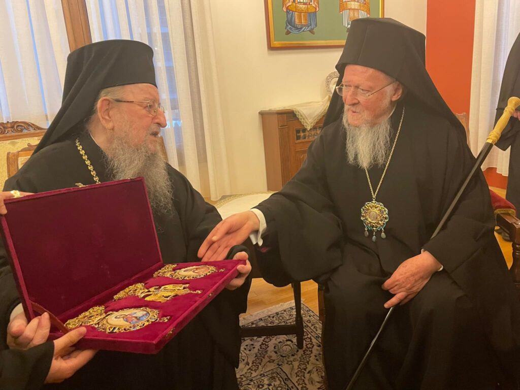 Τον Οικουμενικό Πατριάρχη δέχθηκε ο Μητροπολίτης Θεσσαλονίκης Άνθιμος ...