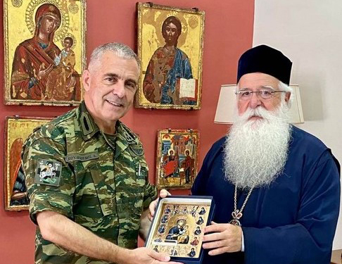 Εθιμοτυπική επίσκεψη Διοικητή της Α΄ Στρατιάς στον Μητροπολίτη ...
