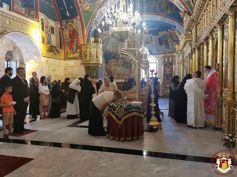 Η Αποτομή της ιεράς κεφαλής του Τιμίου Προδρόμου στα Ιεροσόλυμα ...