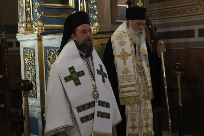 Η εορτή του Τιμίου Σταυρού στην Αθήνα Εκκλησία Ελλάδος • Adologala.gr ...