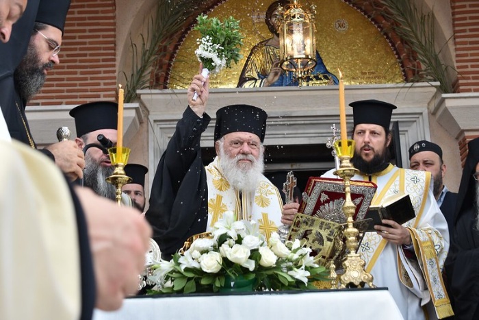 Στην Κομοτηνή ο Αρχιεπίσκοπος για την ιερά εικόνα «Αξιον Εστί» και για ...