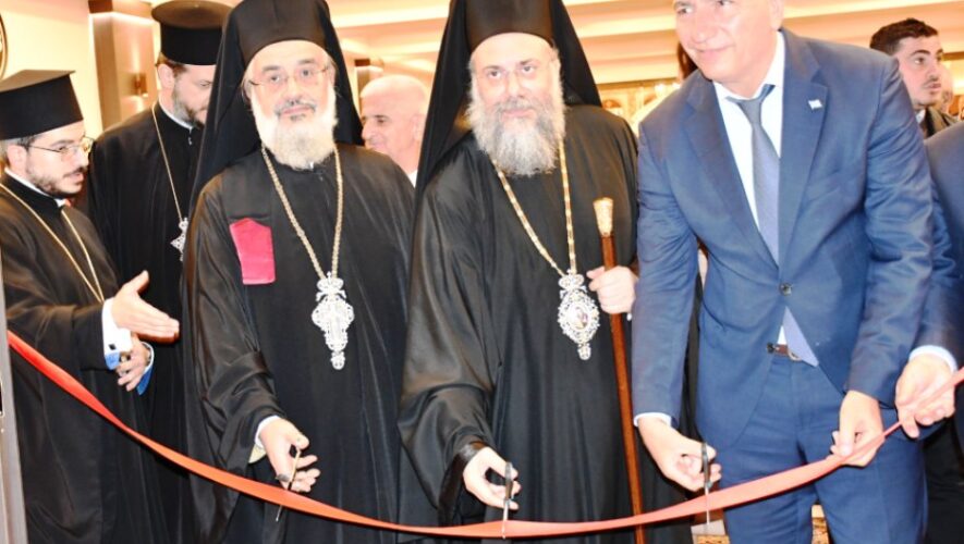 Παρουσία του Υφυπουργού Εσωτερικών τα εγκαίνια του Εκκλησιαστικού ...