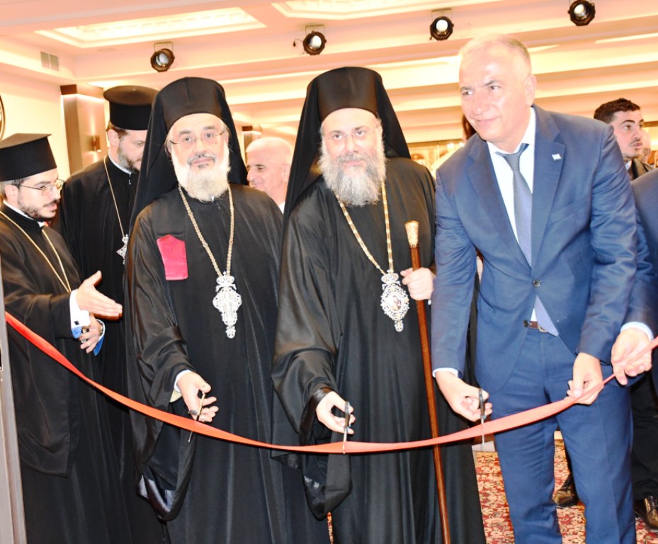 Παρουσία του Υφυπουργού Εσωτερικών τα εγκαίνια του Εκκλησιαστικού ...