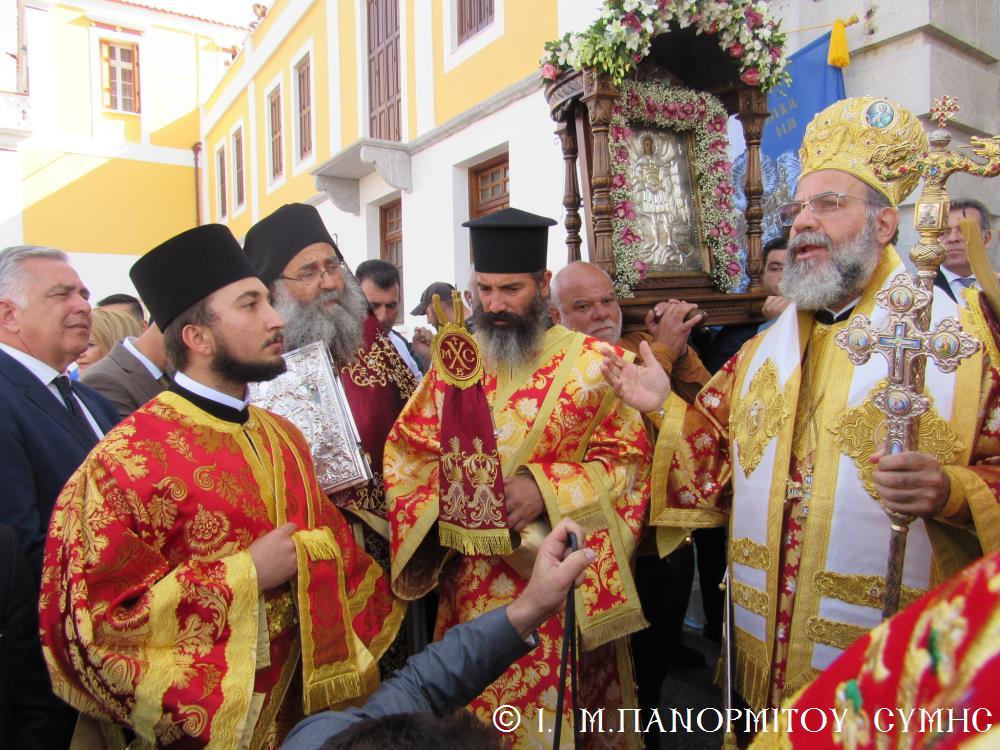 Η εορτή των Ταξιαρχών Μιχαήλ & Γαβριήλ στην Ιερά Μονή Πανορμίτη Σύμης ...