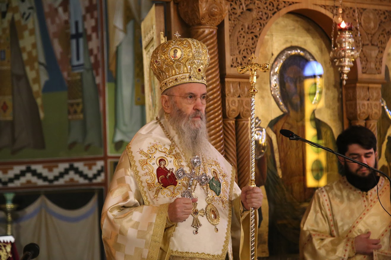 Η εορτή του οσίου Δαμασκηνού του Στουδίτη στη Ναύπακτο Τοπικά Νέα ...