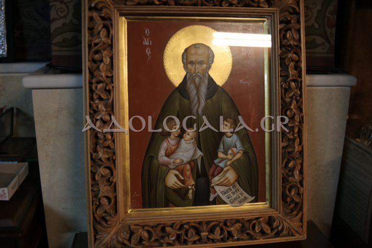 Πανηγυρικός Εσπερινός Αγίου Στυλιανού στο Γκύζη (Φωτορεπορτάζ) Τοπικά ...