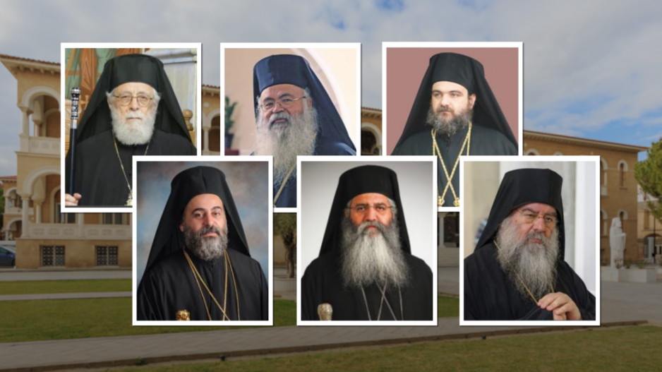 Αρχιεπισκοπικές στην Κύπρο - Οι δηλώσεις των Μητροπολιτών και του ...