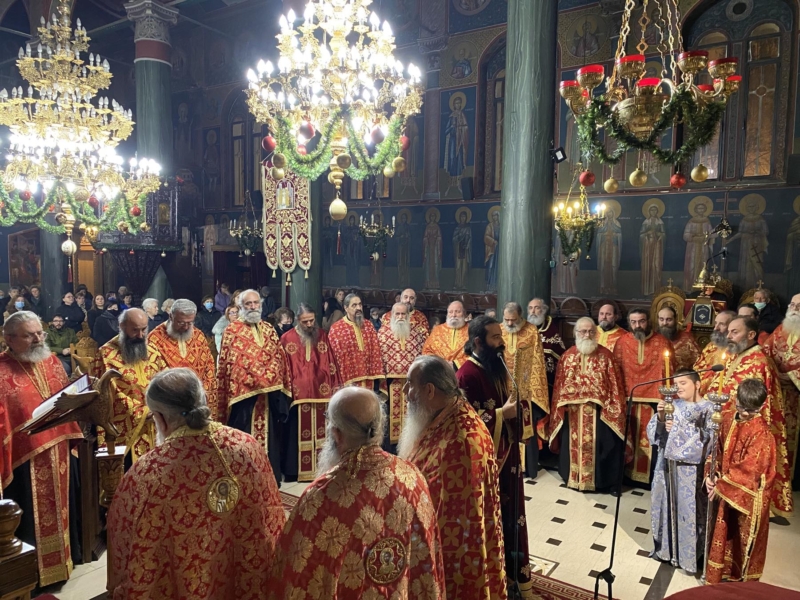 Η του Χριστού Γέννα στην Ιερά Μητρόπολη Γρεβενών Τοπικά Νέα • Adologala ...
