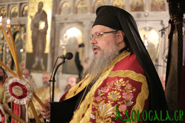 Λαμπρός ο Εσπερινός του Αγίου Ελευθερίου στο Γκύζη (Φωτορεπορτάζ ...