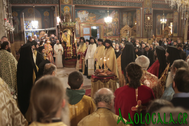 Λαμπρός ο Εσπερινός του Αγίου Ελευθερίου στο Γκύζη (Φωτορεπορτάζ ...