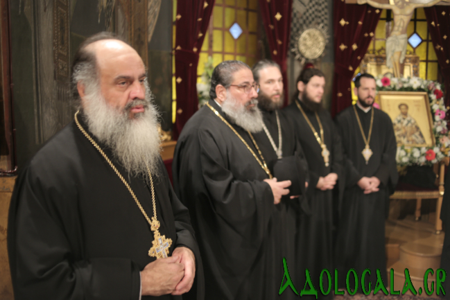 Λαμπρός ο Εσπερινός του Αγίου Ελευθερίου στο Γκύζη (Φωτορεπορτάζ ...