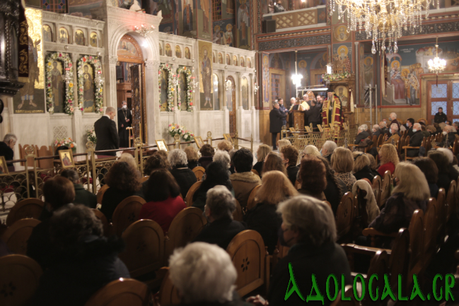 Λαμπρός ο Εσπερινός του Αγίου Ελευθερίου στο Γκύζη (Φωτορεπορτάζ ...