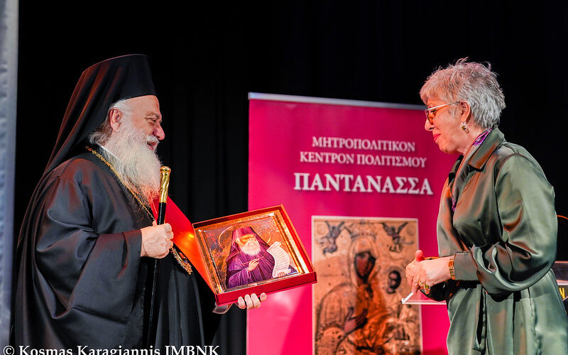 Η Εορτή των Γραμμάτων της Ι.Μ. Βεροίας προς τιμήν των Τριών Ιεραρχών ...