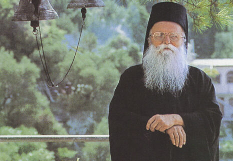 Η Ιερά Μητρόπολη Βεροίας για την Αγιοκατάταξη του Οσίου Γερασίμου του ...