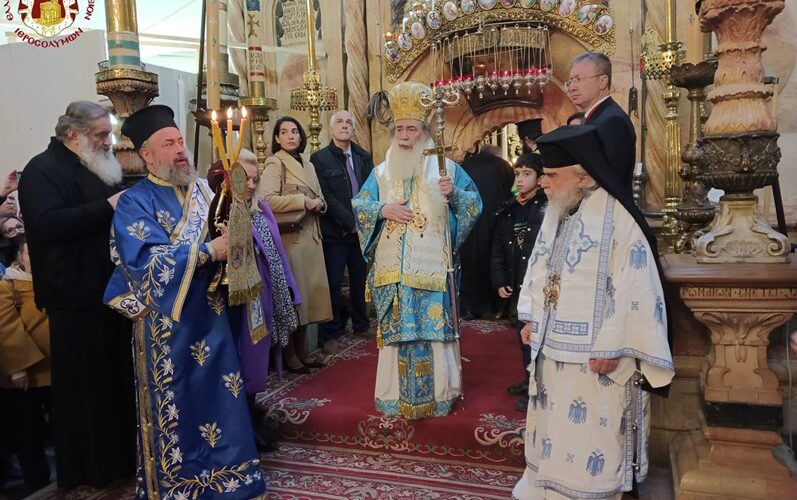 Η εορτή των Θεοφανείων στον Πανίερο Ναό της Αναστάσεως Πατριαρχείο ...