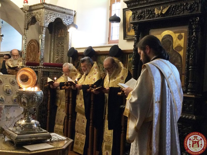 Ιερό Ευχέλαιο για την υποδοχή των Χριστουγέννων στο Πατριαρχείο ...