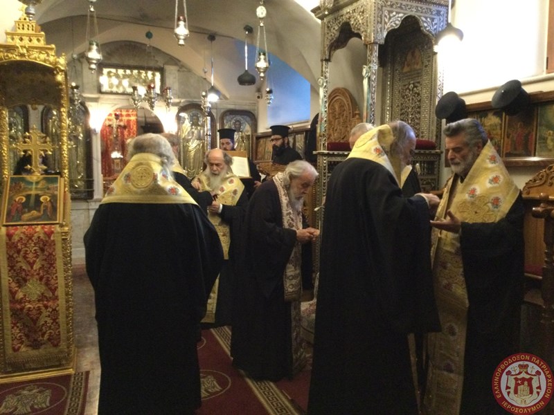 Ιερό Ευχέλαιο για την υποδοχή των Χριστουγέννων στο Πατριαρχείο ...