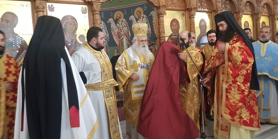 Τη Δευτέρα η εγκύκλιος για προκήρυξη των εκλογών στην Ιερά Μητρόπολη ...