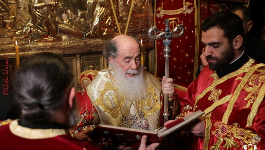 Χριστουγεννιάτικη Θεία Λειτουργία στους Αγίους Τόπους Πατριαρχείο ...
