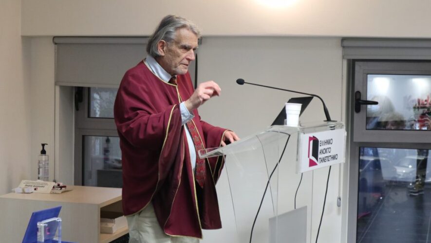 Oμότιμος Καθηγητής του Ελληνικού Ανοικτού Πανεπιστημίου (Ε.Α.Π.) ο ...