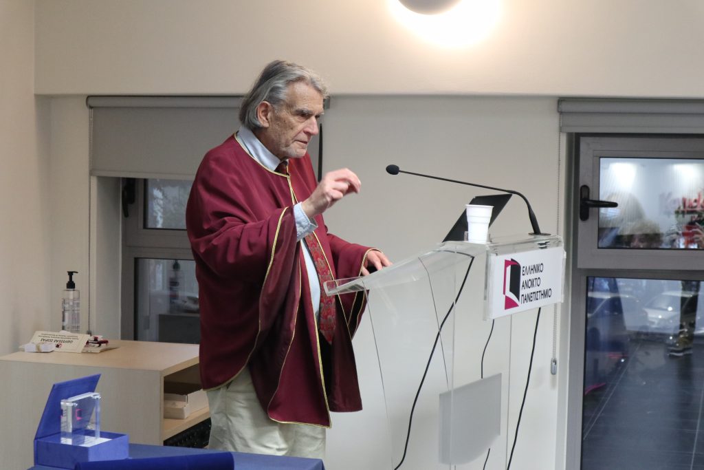 Oμότιμος Καθηγητής του Ελληνικού Ανοικτού Πανεπιστημίου (Ε.Α.Π.) ο ...