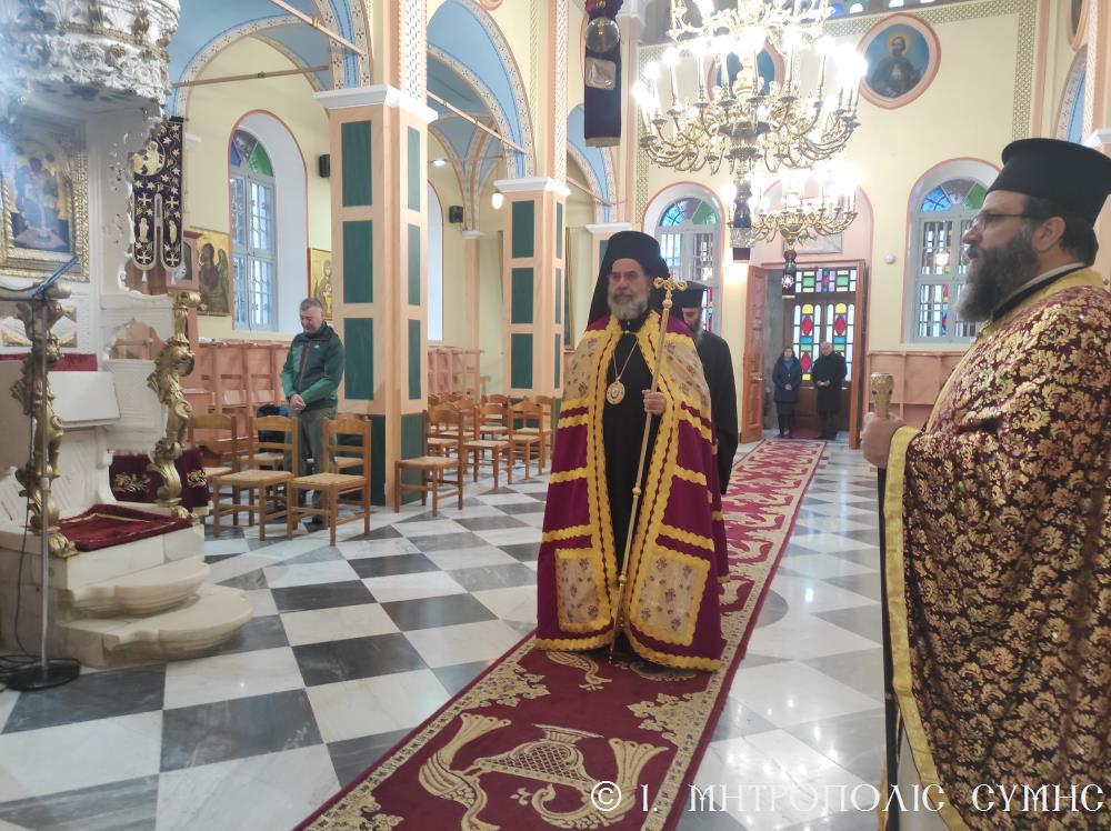 Η πρώτη Κυριακή του Τριωδίου στην Ιερά Μητρόπολη Σύμης Τοπικά Νέα ...