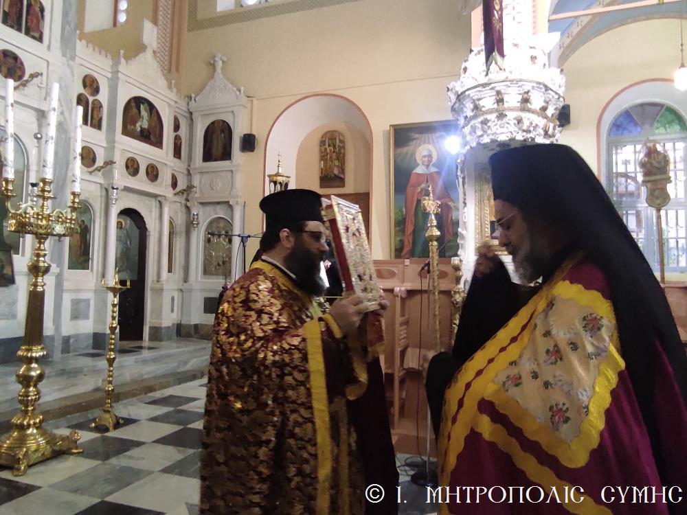Η πρώτη Κυριακή του Τριωδίου στην Ιερά Μητρόπολη Σύμης Τοπικά Νέα ...