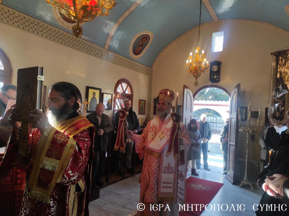 Η 6η επέτειος εκλογής του Μητροπολίτη Σύμης Χρυσοστόμου Τοπικά Νέα ...