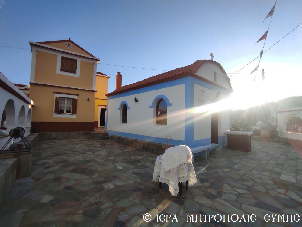 Η 6η επέτειος εκλογής του Μητροπολίτη Σύμης Χρυσοστόμου Τοπικά Νέα ...