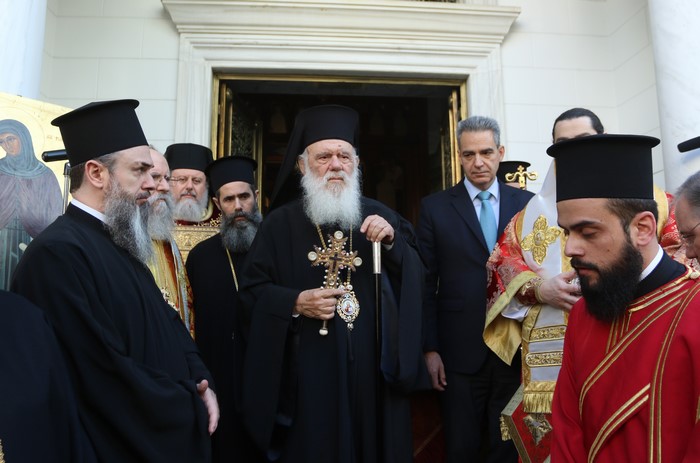Ο εορτασμός της Αγίας Φιλοθέης της Αθηναίας στην Αθήνα Εκκλησία Ελλάδος ...