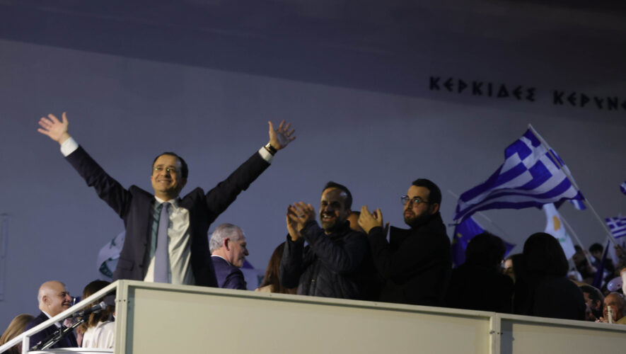 Ανακηρύχθηκε ο Πρόεδρος της Κυπριακής Δημοκρατίας ο Νίκος ...