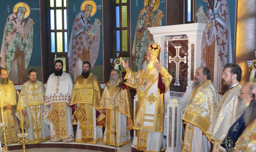 H Εορτή της Υπαπαντής στην Ι.Μ. Αλεξανδρουπόλεως Τοπικά Νέα • Adologala ...