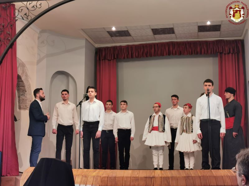 Η Εορτή για την 25η Μαρτίου 1821 από την Πατριαρχική Σχολή της Σιών ...