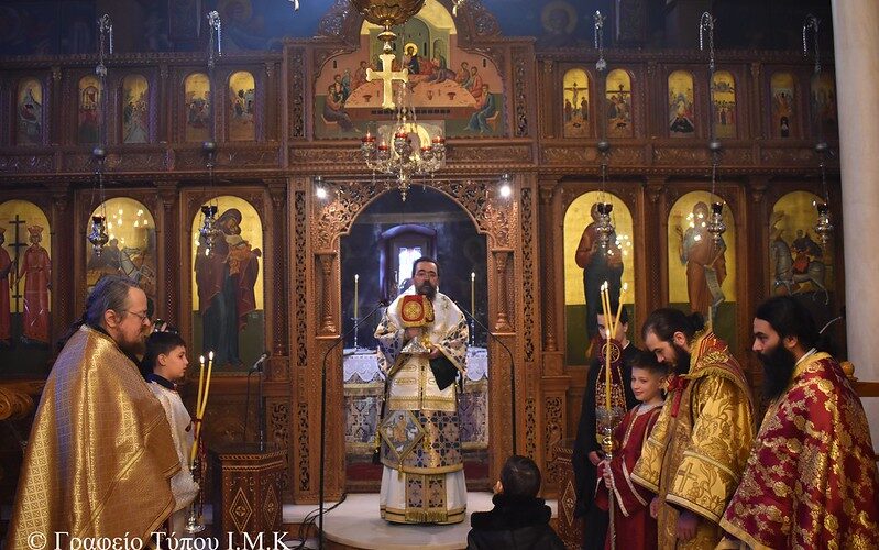 Η εορτή του Αγίου Γρηγορίου του Παλαμά στην Καστοριά Τοπικά Νέα ...