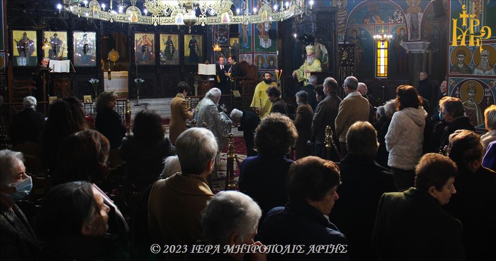 Κυριακή της Σταυροπροσκυνήσεως στη Μητρόπολη Άρτης Τοπικά Νέα ...