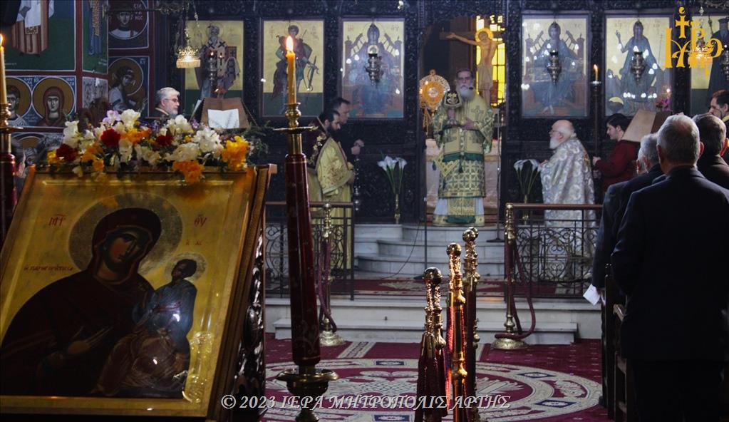 Κυριακή της Σταυροπροσκυνήσεως στη Μητρόπολη Άρτης Τοπικά Νέα ...