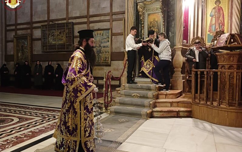 Ο Μεγάλος Κανόνας στους Αγίους Τόπους Πατριαρχείο Ιεροσολύμων ...
