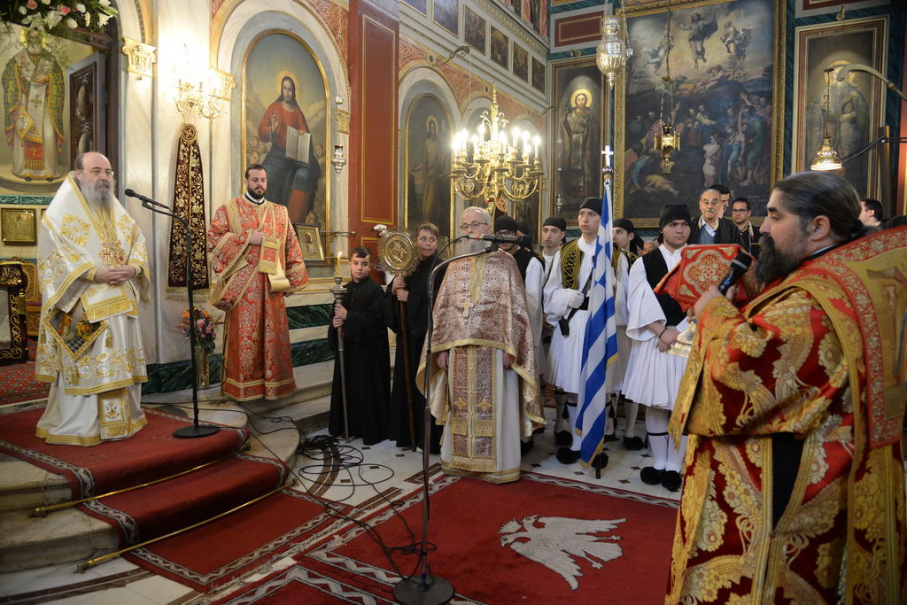 25η Μαρτίου στη Μητρόπολη Πατρών Τοπικά Νέα • Adologala.gr ...