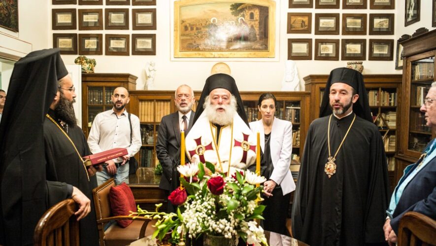 Επαναλειτουργία της Βιβλιοθήκης της Ιεράς Μονής του Αγίου Γεωργίου ...
