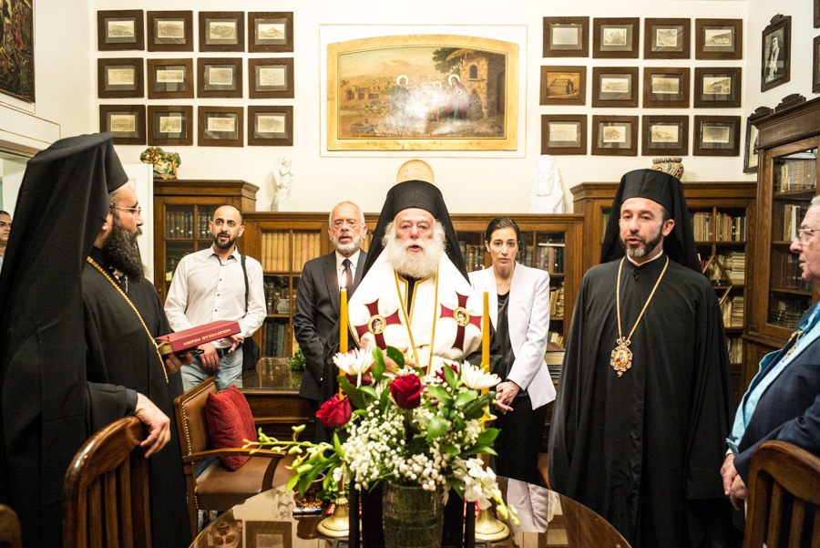 Επαναλειτουργία της Βιβλιοθήκης της Ιεράς Μονής του Αγίου Γεωργίου ...