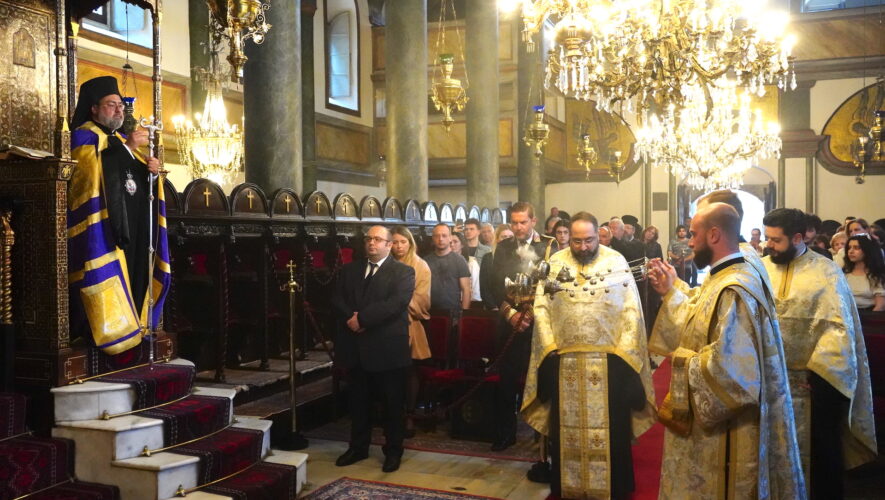Η μνήμη του Αγίου Γρηγορίου Ε’, Πατριάρχη Κωνσταντινουπόλεως στο Φανάρι ...