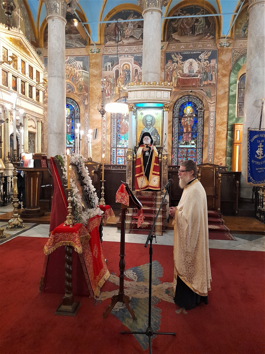 Ο Ακάθιστος Ύμνος στην Πόλη του Μεγάλου Αλεξάνδρου Πατριαρχείο ...