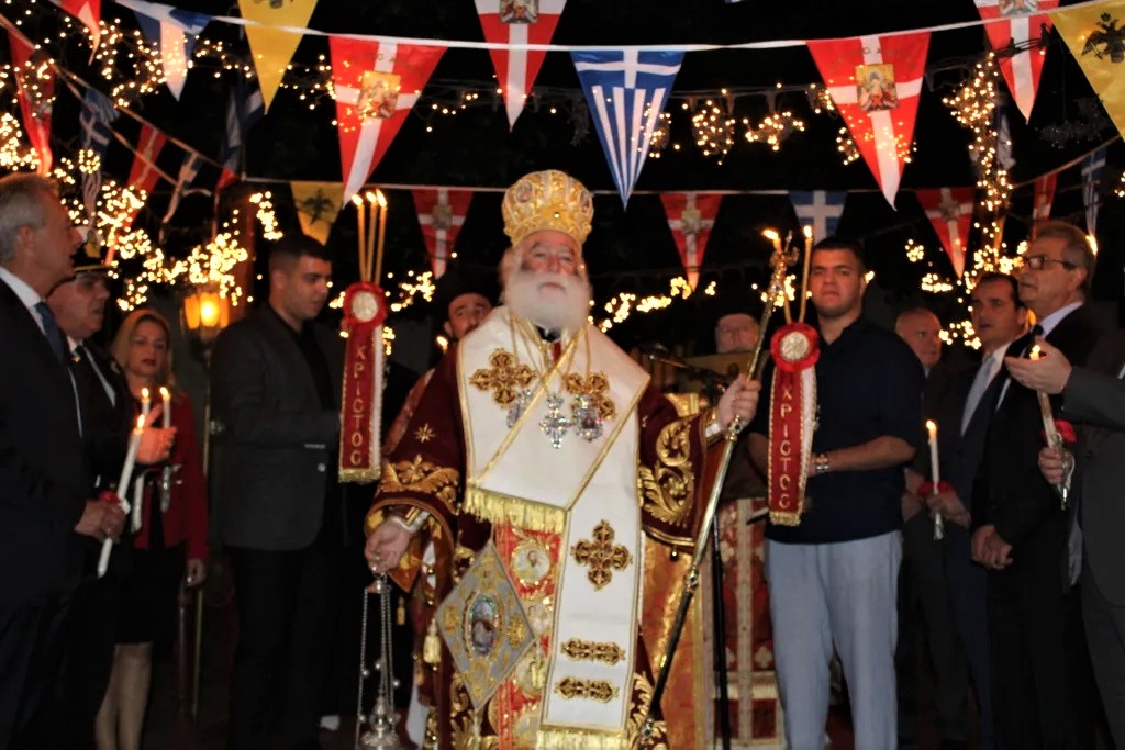 Το Άγιο Πάσχα στην Αλεξάνδρεια Πατριαρχείο Αλεξάνδρειας • Adologala.gr ...