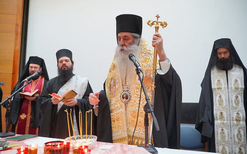 Το Μυστήριο του Ιερού Ευχελαίου στο Αντικαρκινικό Νοσοκομείο ΜΕΤΑΞΑ ...