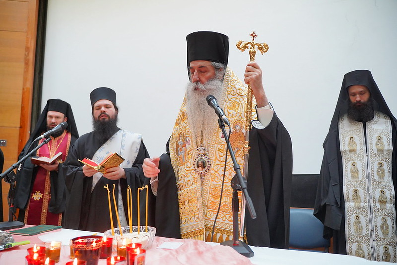 Το Μυστήριο του Ιερού Ευχελαίου στο Αντικαρκινικό Νοσοκομείο ΜΕΤΑΞΑ ...