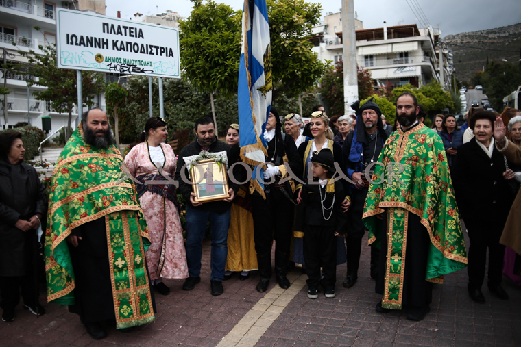 Αθήνα: Την Τίμια Κάρα της Αγίας Νεομάρτυρος Ελένης υποδέχθηκε η Αγία ...